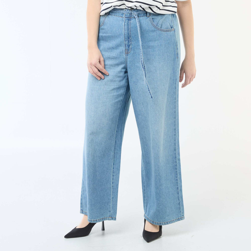Low-Rise Wide-Leg Denim Jeans BLUE – Kiabi KSA